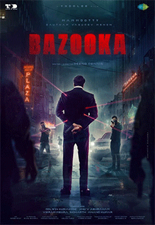 Bazooka Movie: Showtimes, Review, Songs, Trailer, Posters, News ...