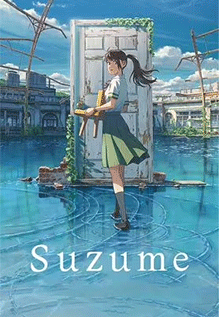 Suzume Movie: Showtimes, Review, Songs, Trailer, Posters, News & Videos ...
