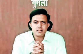 Bundu, Ranchi: Map, Property Rates, Projects, Photos, Reviews, Info