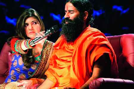 Baba Ramdev condemns Rakhi Sawant - Times of India
