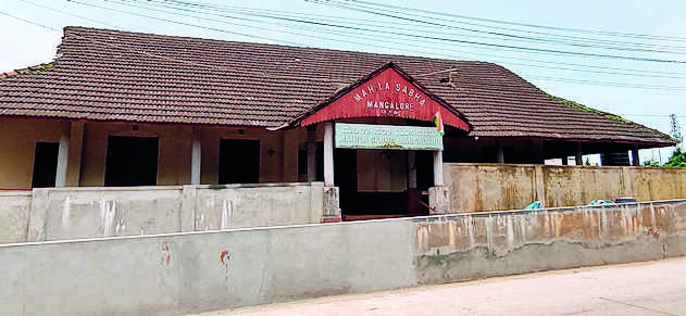 Kuttar Junction, Mangalore: Map, Property Rates, Projects, Photos ...