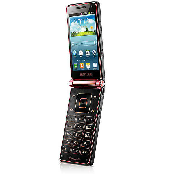 Old Samsung Flip Phone