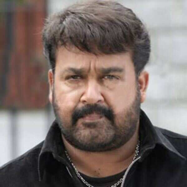 Mohanlal In Red Chillies