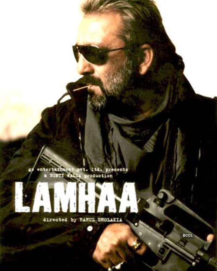 Lamhaa