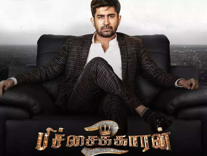 Why should Vijay Antony's 'Pichaikkaran 2' be watched in theatres ...