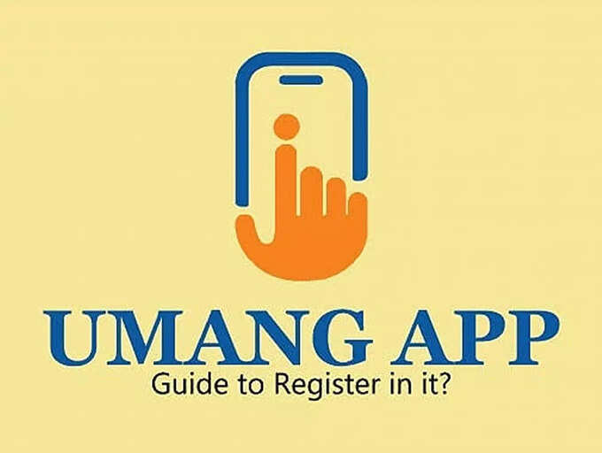 How to Check PF Balance Through UMANG App | The Times of India