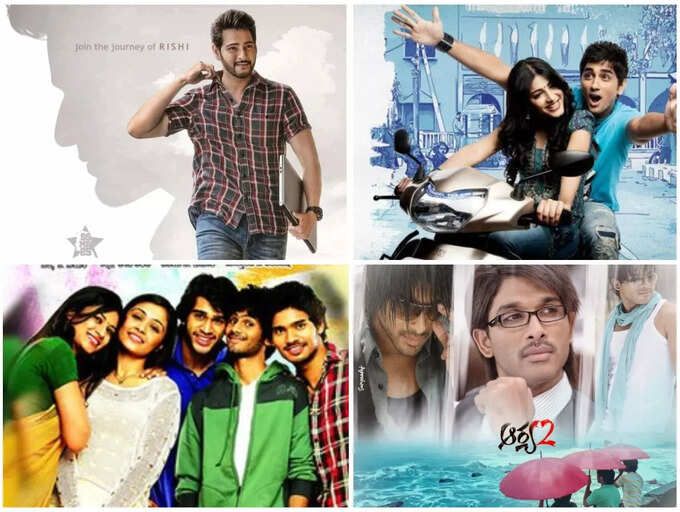 From 'Happy days' to 'Maharshi': Tollywood’s best friendship movies ...