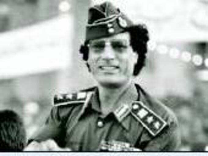 Colonel Gaddafi in his Labyrinth | The Times of India