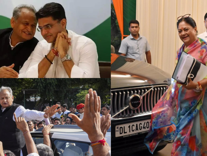 Assembly elections 2023: Top 15 leaders to watch out for | The Times of ...
