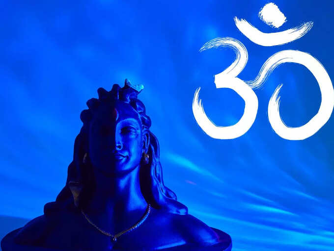 Power of OM and the benefits of chanting it | The Times of India