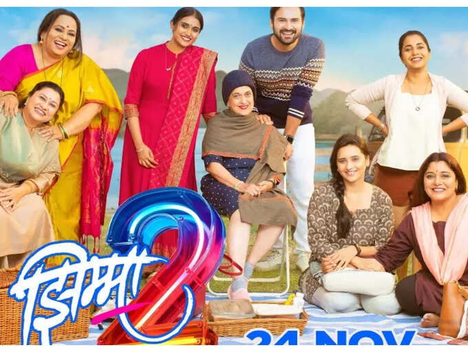 'Jhimma 2': Here's Why you shouldn’t miss watching Hemant Dhome's multi ...