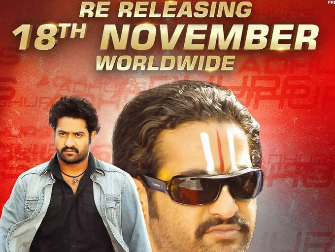 Re-release of 'Adhurs' on November 18: 5 reasons to watch 4K version of ...