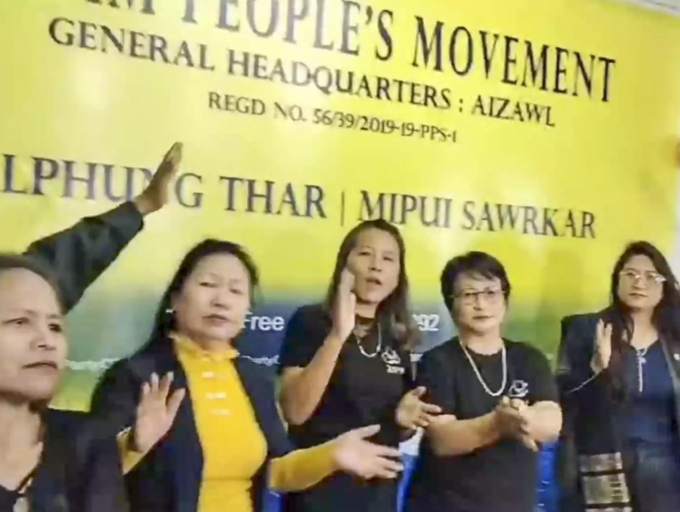 ZPM dethrones MNF to form govt in Mizoram | The Times of India