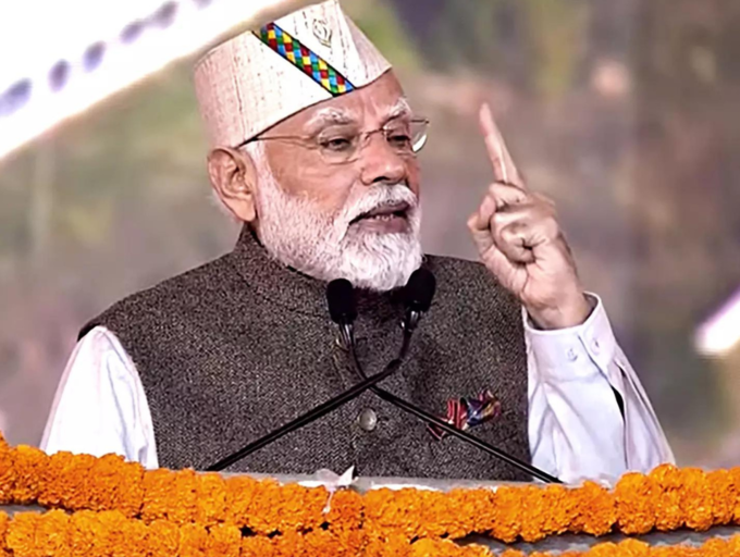 Prime Minister Narendra Modi inaugurates Uttarakhand Global Investors ...