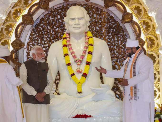 PM Modi inaugurates Swarved Mahamandir in Varanasi | The Times of India