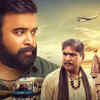 #2023Recap: 'Ayothi' to 'Aneethi', five Tamil films that received wider ...