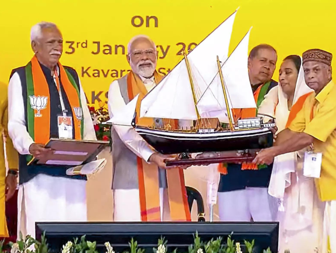 PM Modi inaugurates projects worth Rs 1,150 crore in Lakshadweep | The ...