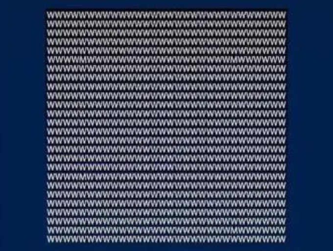 Optical Illusion: Everyone can see 'W' but can you spot other letters?