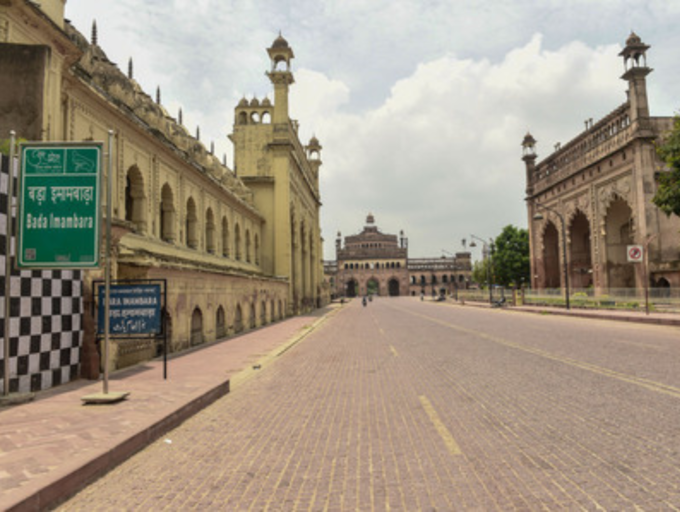 Lucknow: City of Nawabs | The Times of India