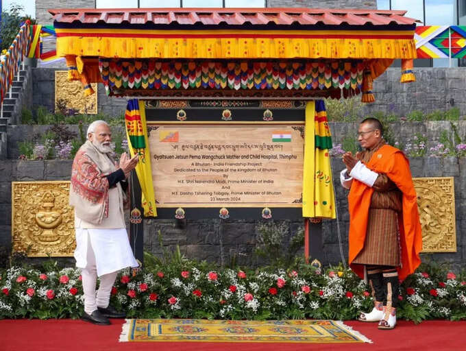 PM Modi wraps up Bhutan visit with state-of-the-art Indian funded ...