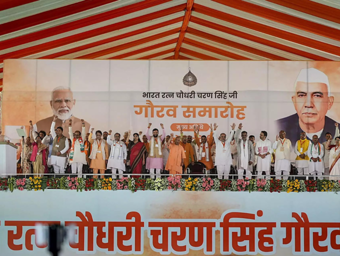 PM Modi kicks off BJP's 2024 Lok Sabha campaign from Meerut | The Times ...