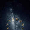 12 zodiac signs and their lords - Horoscopeaz.com
