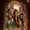 Aindham Vedham Season 1 Review: Aindham Vedham Season 1 Review {3.0/5 ...