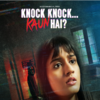 Knock Konck Kaun Hain Season 1 Review: A promising premise, undone by ...