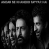 Kankhajura Season 1 Review: A slow-burn thriller with emotional depth