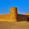 Best of the Gulf: 8 iconic landmarks in the GCC that will blow your mind