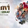 Tanvi: The Great Movie Review: This moving film gently explores the ...