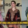 Kangana Ranaut to Sonam Kapoor: 5 Bollywood-inspired choga looks that ...