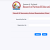 JKBOSE Result 2025 Live Updates: JKBOSE Class 12th result released at ...
