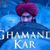 Shiv Jayanti 2026: ‘Shivba Raja', ‘Ghamand Kar’; Songs to play in the ...