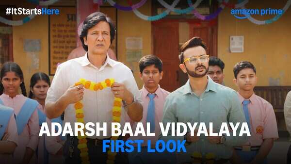 Adarsh Baal Vidyalaya Season 1 Web Series: OTT Platforms, Review ...