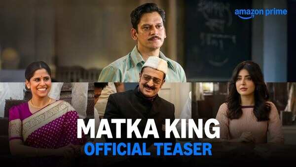 Matka King Season 1 Web Series: Release Date, OTT Platforms, Review ...