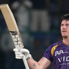 IPL 2026 Lowest Team Total: Teams With the Lowest Scores in IPL 2026