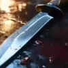 Crime News: Latest Crime Updates, Reports & City Crime News - The Times ...