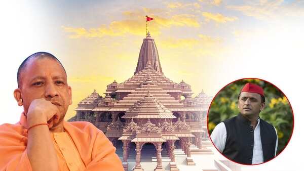 Ram Temple Donation Controversy Escalates: UP Government Forms SIT As ...
