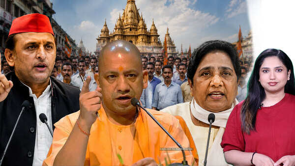 Deadly Rail Disaster In UK, 'MASS CASUALTIES' Feared; 'BLOOD, SCREAM ...
