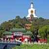 Beihai Park - Beijing: Get the Detail of Beihai Park on Times of India ...