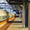 Taiwan High Speed Rail - Taipei: Get the Detail of Taiwan High Speed ...