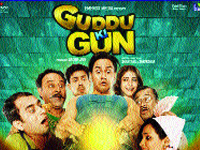 Guddu Ki Gun | The Times of India