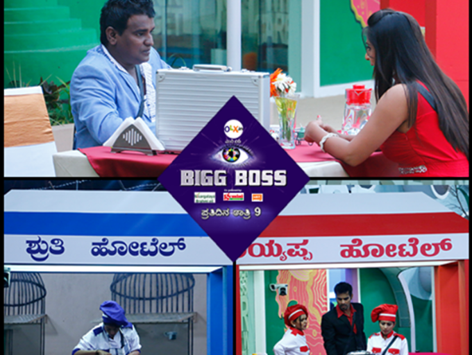 Bigg Boss: Gowthami and Mitra enters as guests | The Times of India