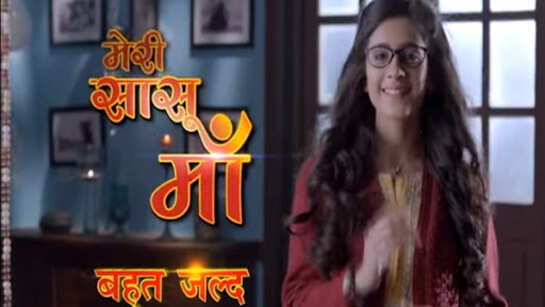 Aanchal to enter Meri Saasu Maa a la Deepika Padukone - Times of India