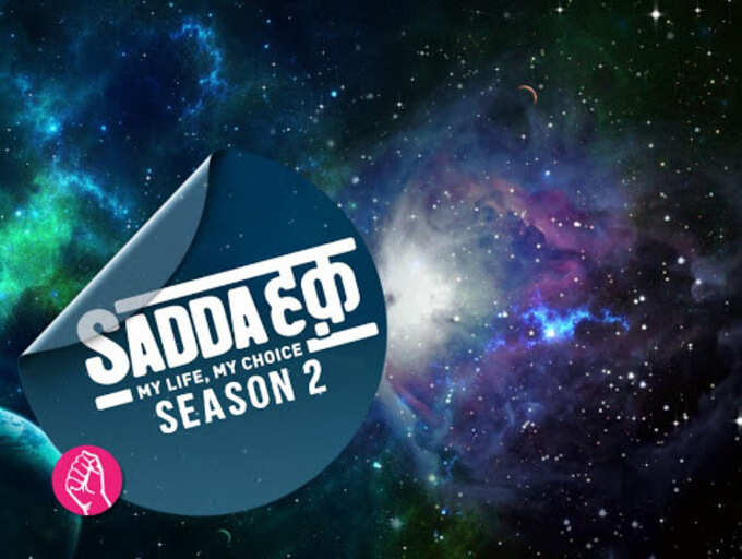 Sadda Haq Season 2: Know all about the show | The Times of India