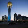 Bayterek - Astana: Get the Detail of Bayterek on Times of India Travel