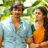 Thirunaal movie stills