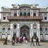 Janakpur | Times of India Travel