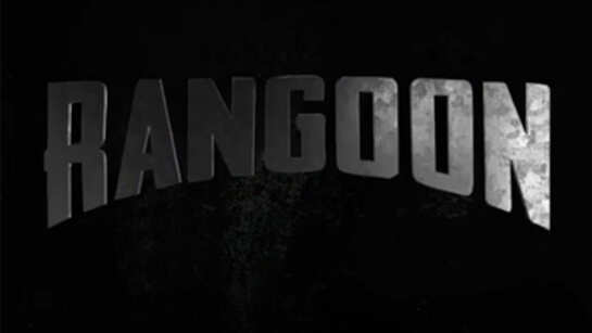 Shahid Kapoor: Pic: Shahid Kapoor shares an intense moment from the ...